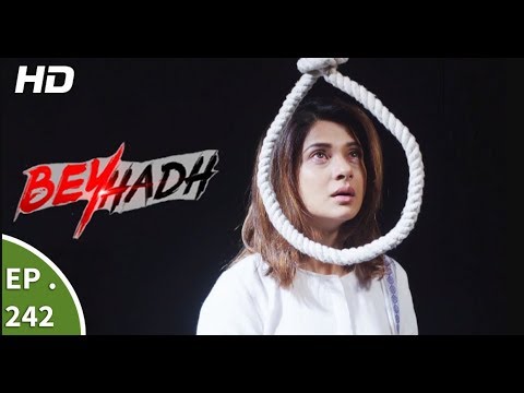 Beyhadh - बेहद - Ep 242 - 13th September 2017 - Beyhadh Full episode - Beyhadh Latest Episode
