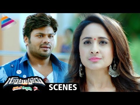 Gunturodu 2017 Telugu Full Movie Scenes | Manchu Manoj Makes Fun With ...