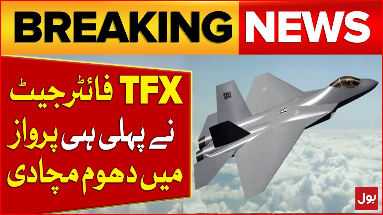TFX Fighter Jet Made Splash On Its First Flight | Pak Turkey Friendship ...