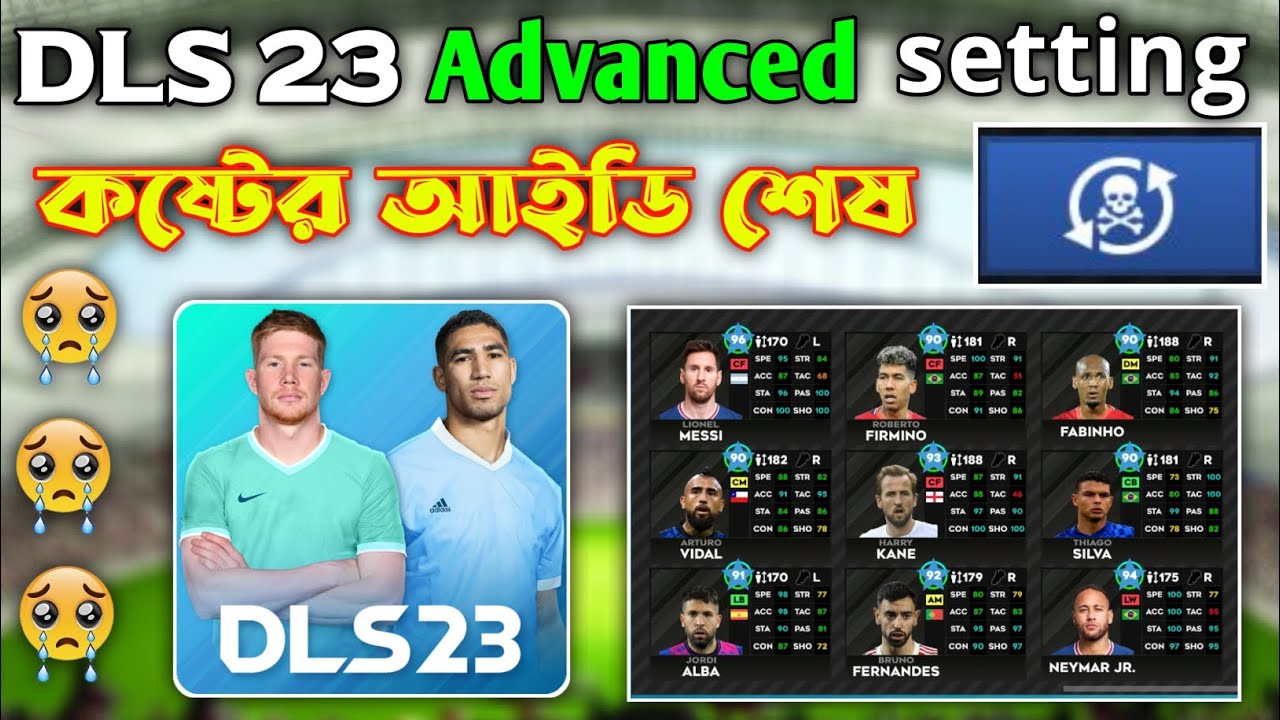 Dls 23 | Important Advanced Seatting In Dls 23 🤦 | Advanced Seatting ...