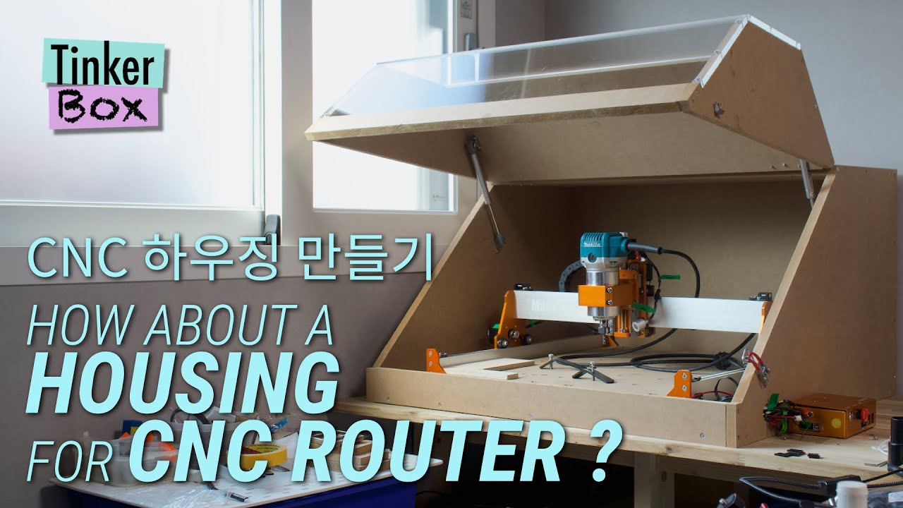 Building a CNC router housing, part 1/2 (for Masuter Pro) - YouTube