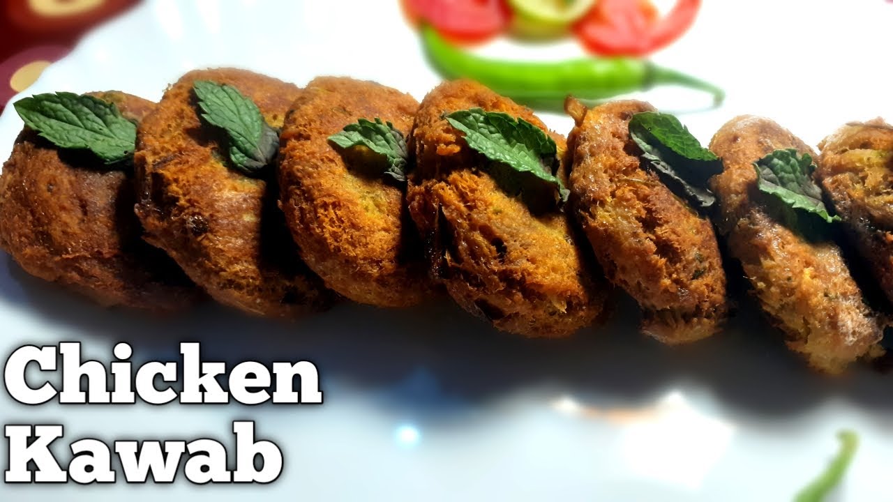 Chicken Kawab Banane Ka Tarika| Chicken Ke Kawab | Iftar Snacks | How ...