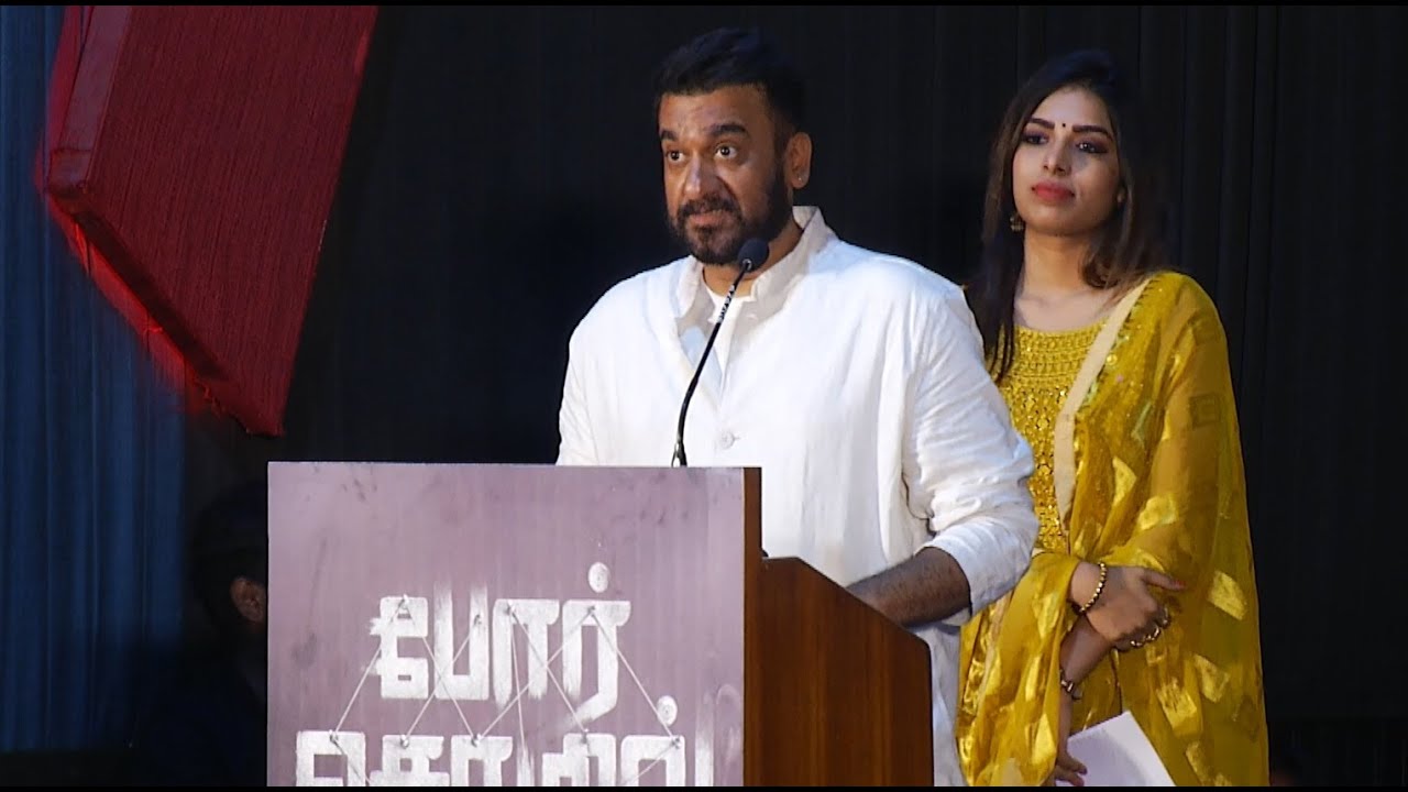 Porthozhil Movie Trailer launch | Sarathkumar | Ashok Selvan | Nikhila ...