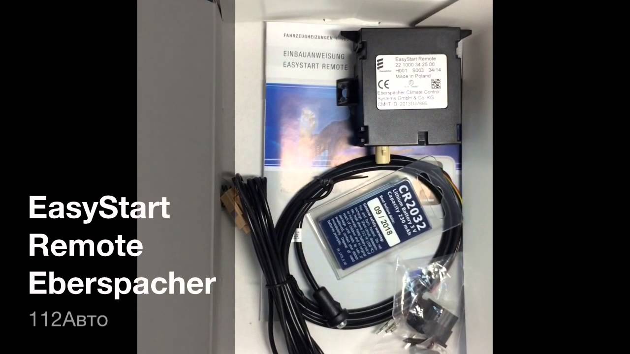 221000342300 Eberspacher EasyStart Remote - YouTube