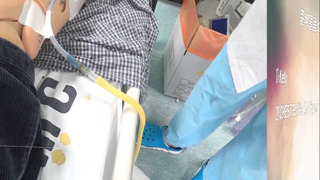 13-1 CTD Bottle 관리A Type - YouTube