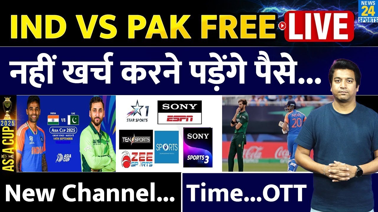 India Vs Pakistan Match Live Streaming Free| Channel| OTT| LIVE| Live ...
