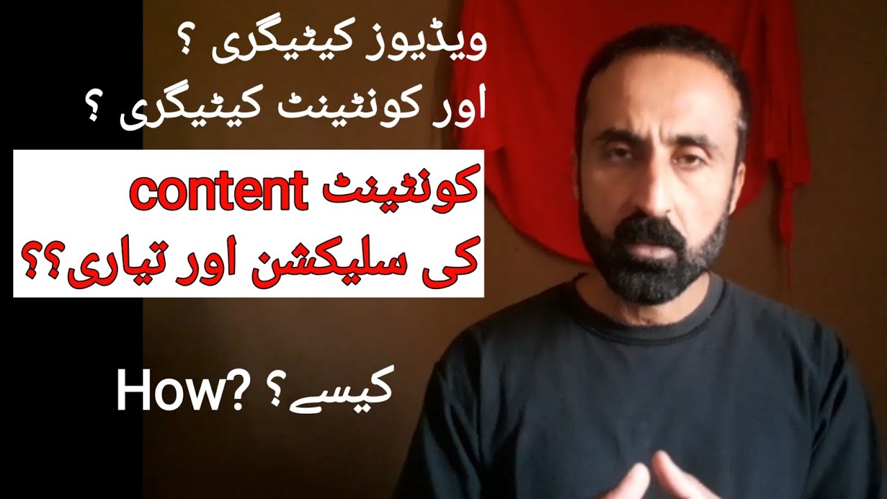 How to prepare, create and select content and topic for youtube ...