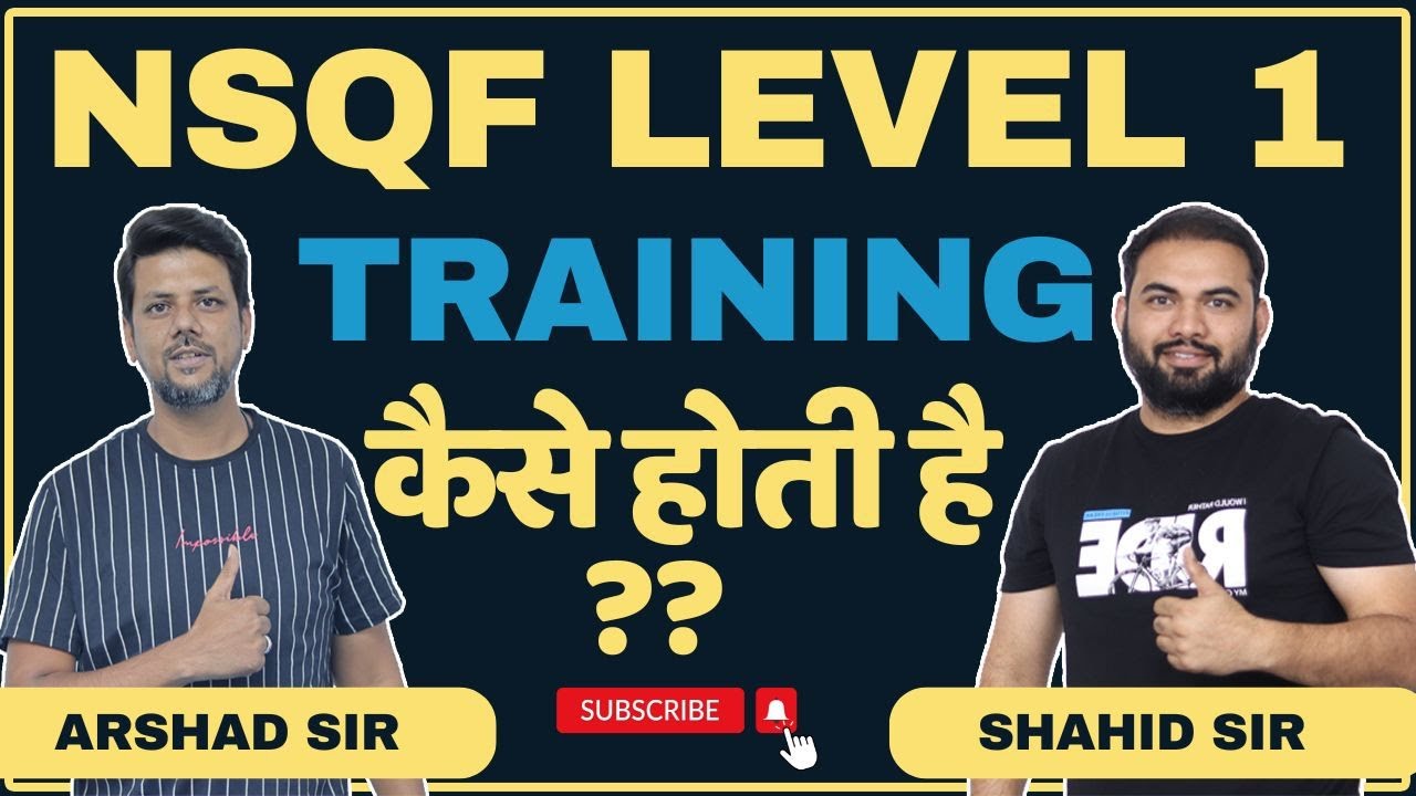 NSQF Level 1 की traning कैसे होती है | BSF Tradesman | Food Production ...