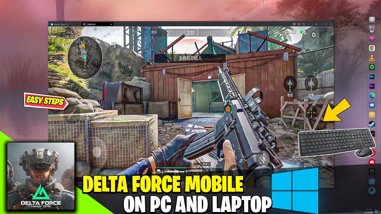 How To Install Delta Force Mobile On A Windows PC📈 - YouTube