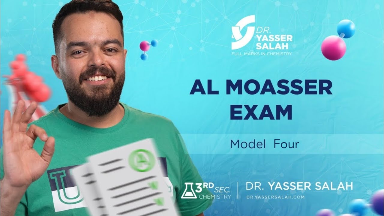 3rd secondary stage - Trial exams - model 4 - YouTube