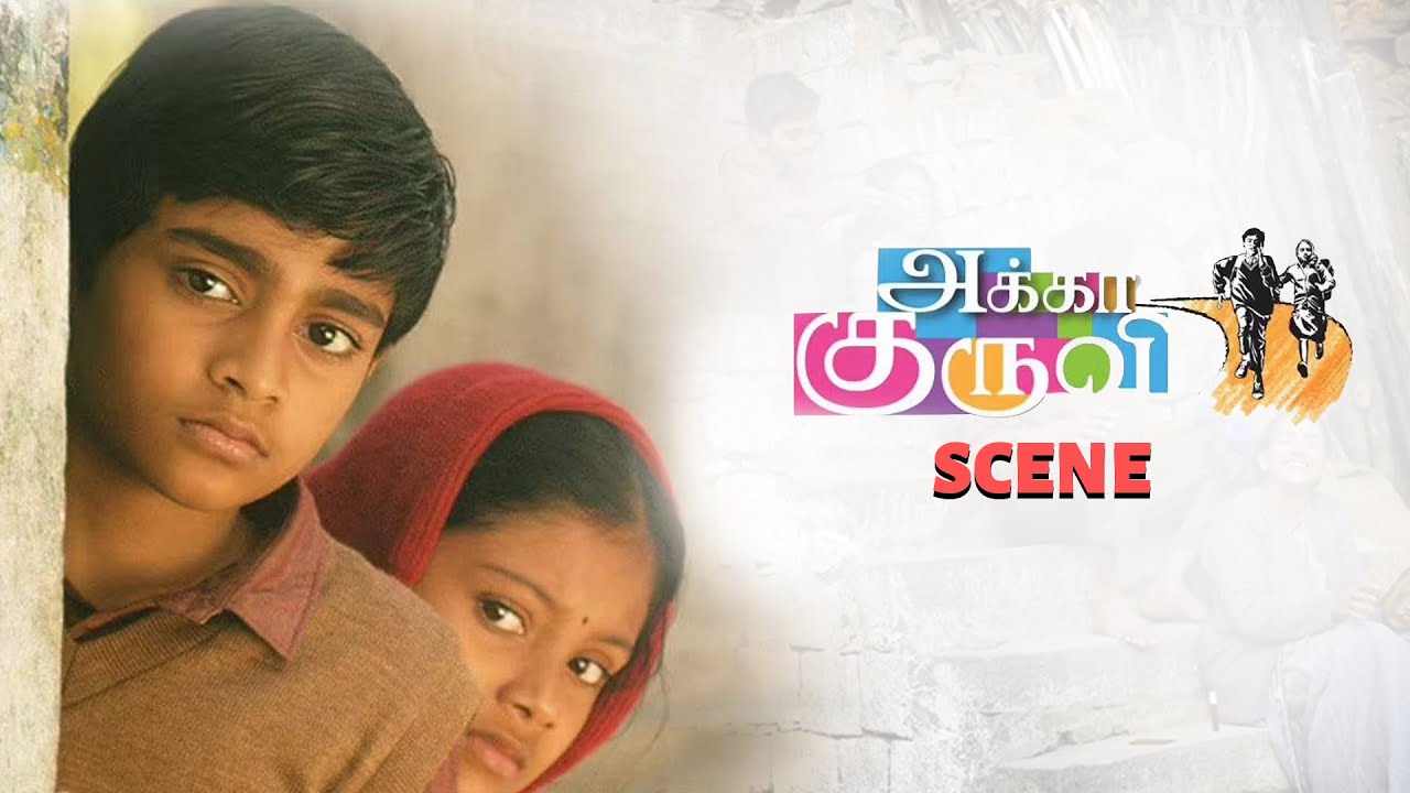 Akka Kuruvi Tamil Movie 2022 with English Subtitles || Sara finally ...