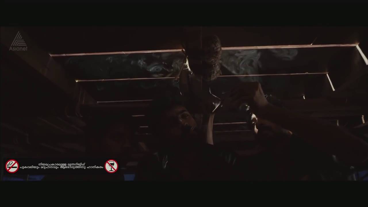 Premam Mass entry - YouTube