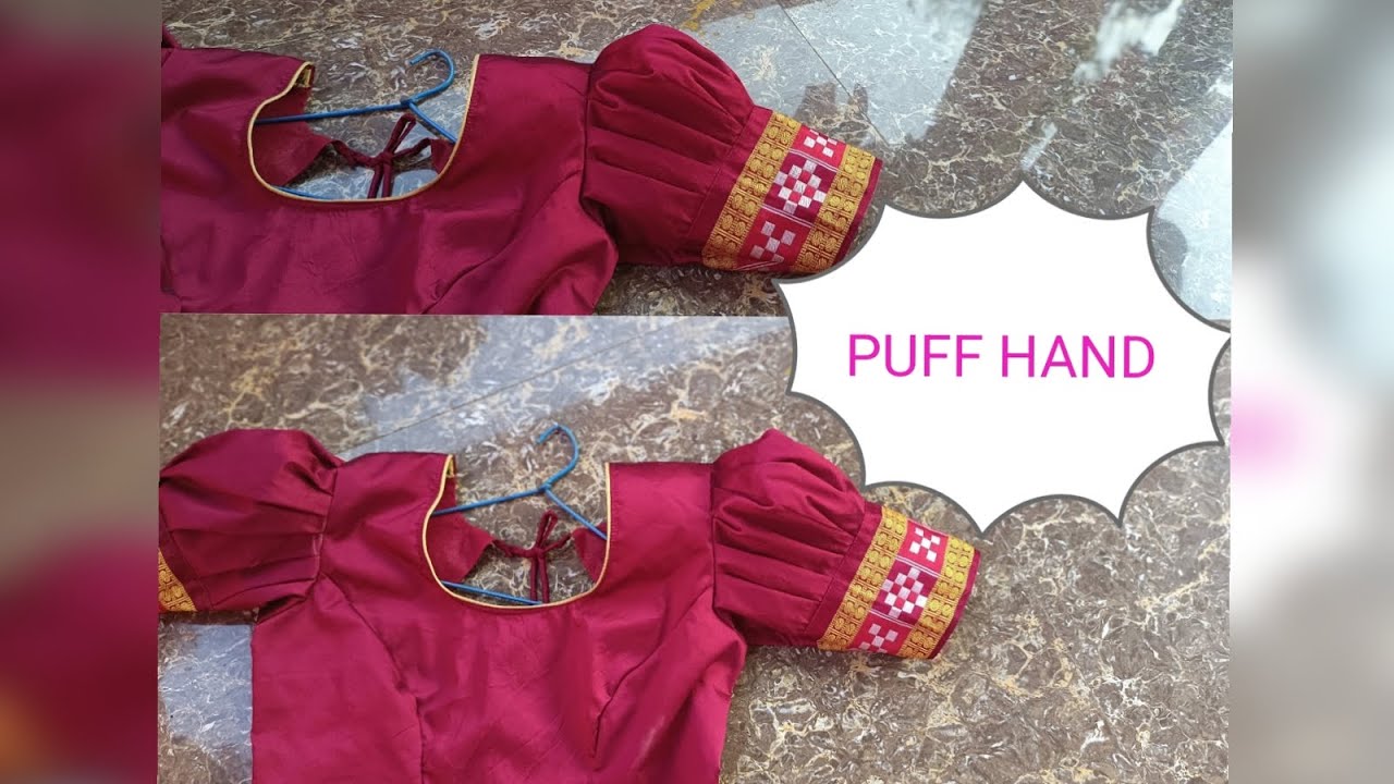 Easy way to cut puff hand sleeves in blowse//Blouse sleeve designs.# ...