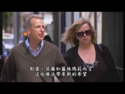 BBC戰勝癌症 Defeating Cancer - YouTube