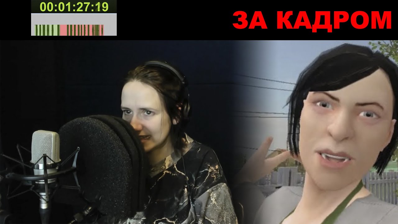 SCHOOLBOY RUNAWAY ЗА КАДРОМ (RAVENCAT STUDIO) - YouTube