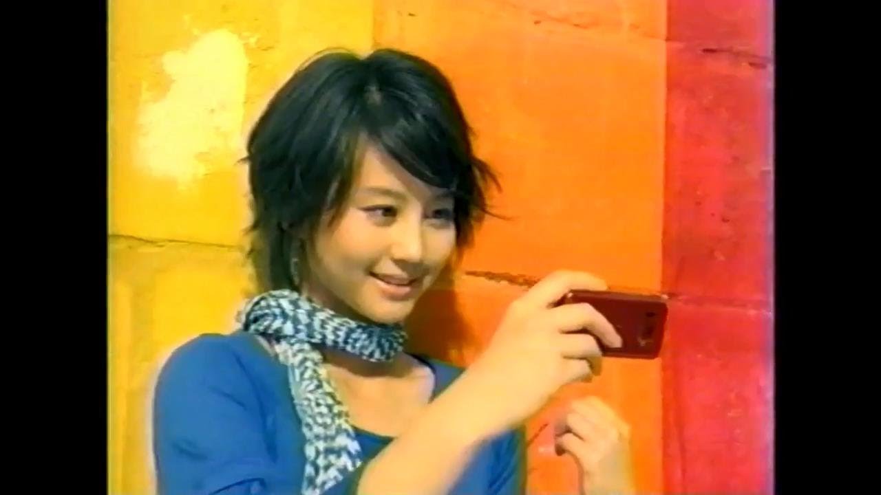 岡山エリアCM『2008年⑩』（’08/7/12＆19・CM＆提供クレジット）詰め合わせ・スズキ/NTTドコモ/ミニッツメイド/花王/セブンイレブン/三洋物産/フィールズ/キリン/公文 ...