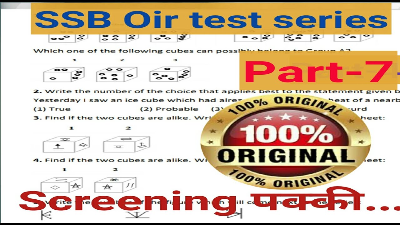 ssb oir preparation | oir questions on new pattern | ssb interview ...