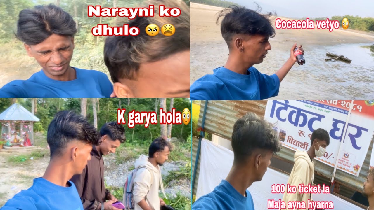 BATTO KO DHULO LA HALAT BIGARYO🥹🥹 - YouTube