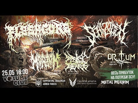 FLESHGORE, SCHIZOGEN, MORDOX, DRIFT OF GENES, ORTUM 25.05 (Volume Club ...