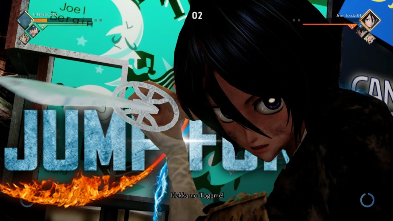 Rukia Can EASILY Get You Some Ws In This Game | JUMP FORCE - YouTube