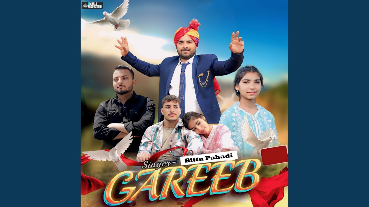 Gareeb - YouTube