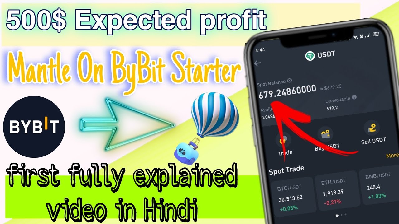 Mantle (MNT) Bybit Starter 5,000,000 🤯 Free MNT | MNT Airdrop | Bybit New Offer 🥳 | New Crypto ...