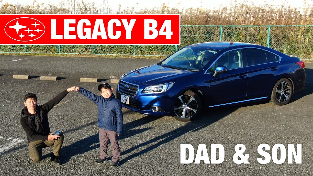 Subaru Legacy B4 Review - Unveiling the Legacy of Performance - YouTube
