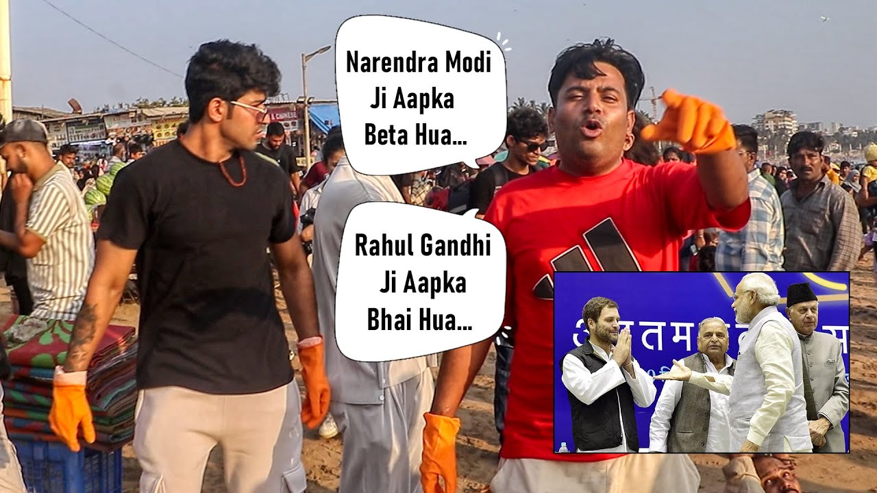 Puneet Superstar Reaction on Congress or BJP | Rahul Gandhi, Narendra ...