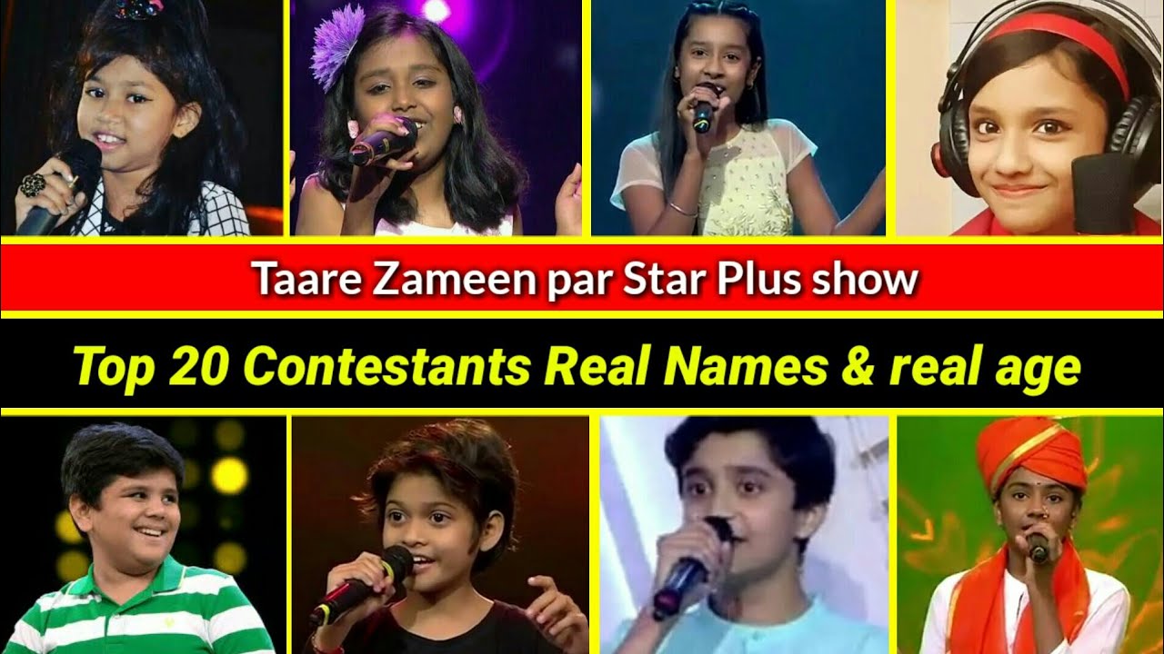 Taare Zameen par ! All Contestants Real Names and real age। Biren Dang ...