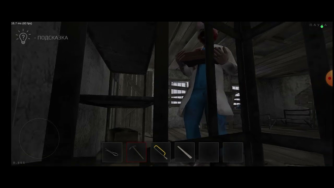 Игра Metel от разработчиков linked squad: Глава Алан + маска кролика и ...