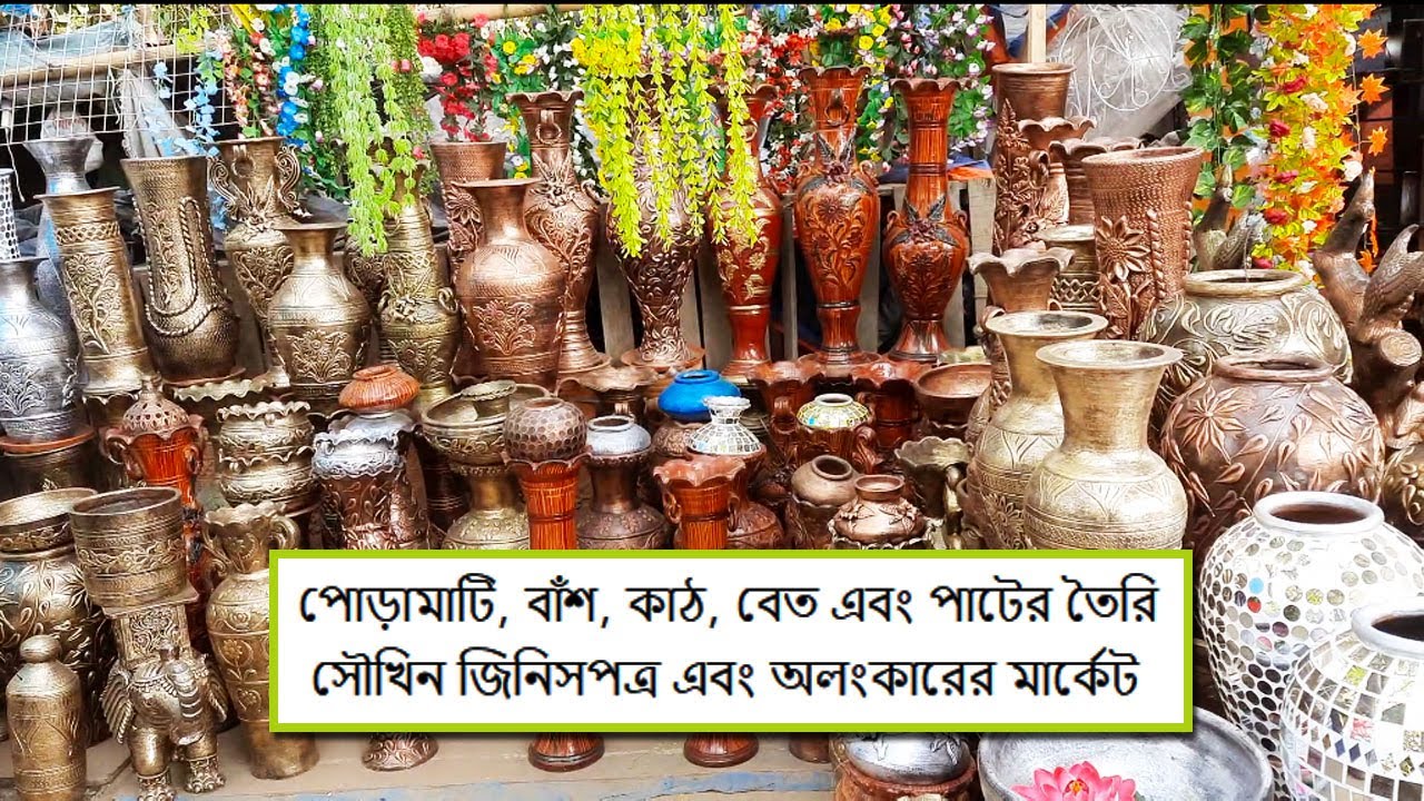 দোয়েল চত্বরে শৌখিন জিনিসপত্রের মার্কেট😲Home decor products at Doyel ...