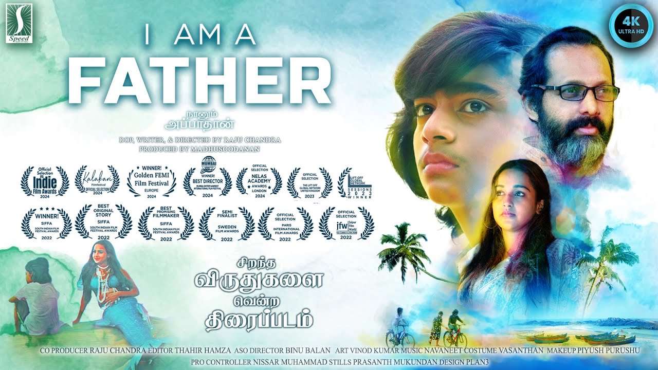 கணவனும்,மனைவியும் சிறுவனை இப்படி செய்யலாமா?. I am a Father | Tamil Full ...