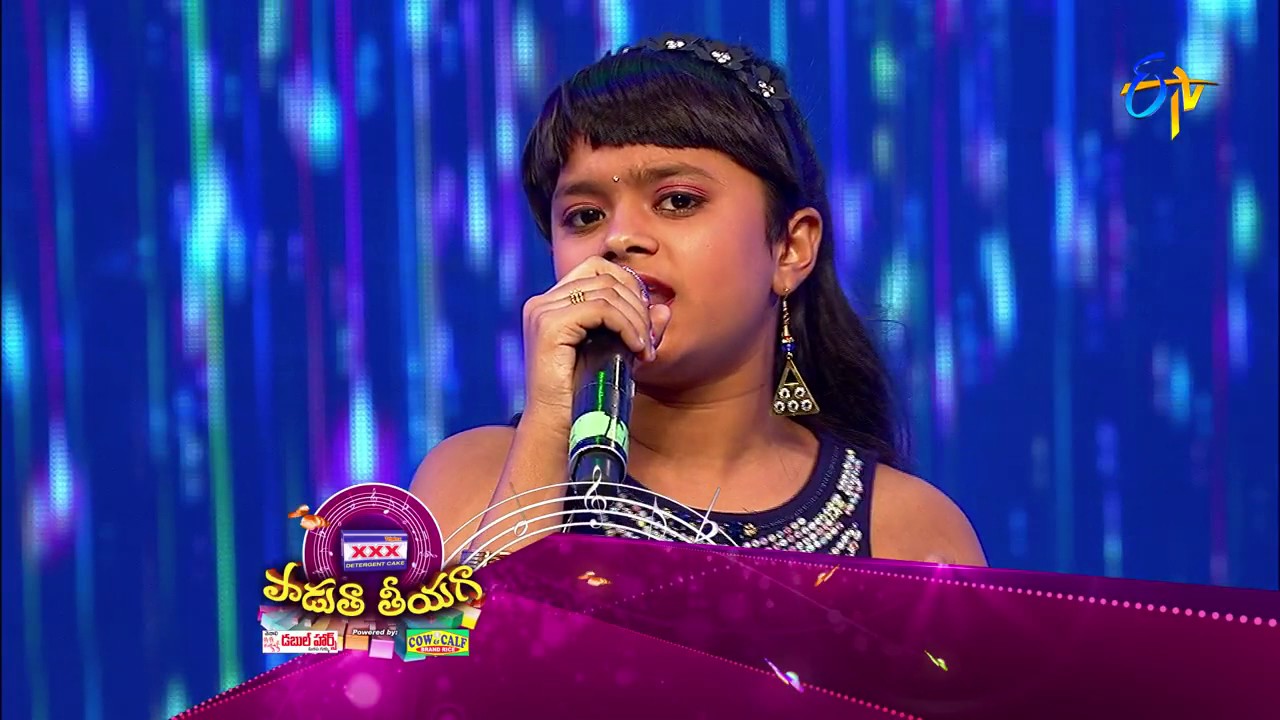 Padutha Theeyaga | 23rd July 2017 | Latest Promo - YouTube