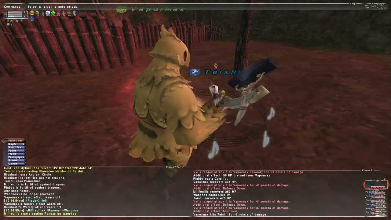 FFXI Ballista 60 Cap Asura Dio 3/3/2023 WAR/SAM FF11 箱庭 - YouTube