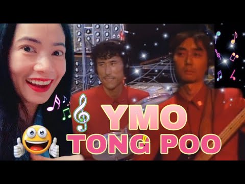 TONG POO 1979 YMO YELLOW MAGIC ORCHESTRA LIVE at THE GREEK THEATRE LA ...