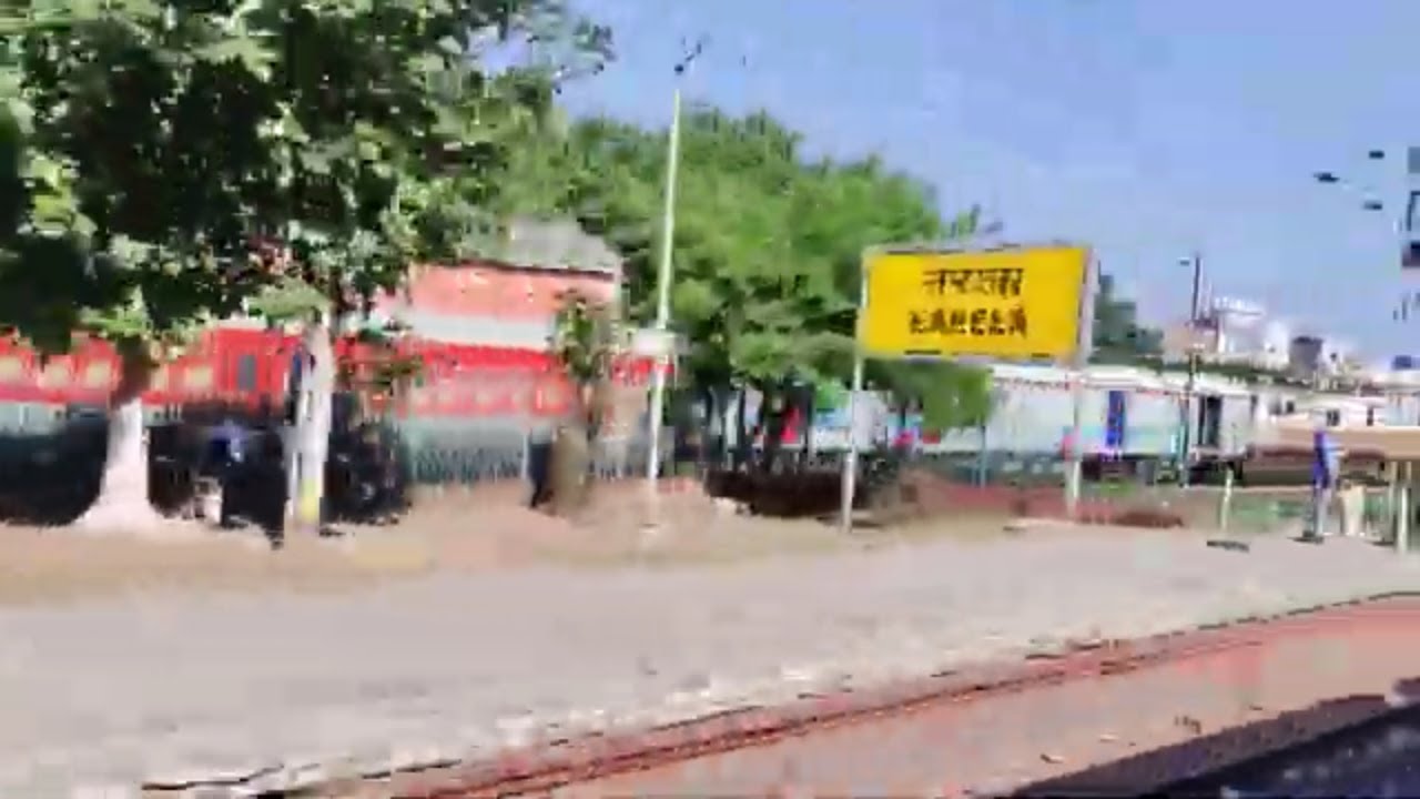 Narela Railway Station Video - नरेला रेलवे स्टेशन Delhi - Delhi Narela ...