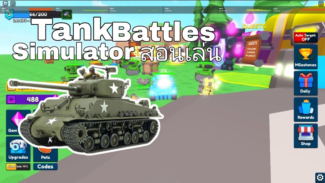 ROBLOX:[UPDATE 3] Tank Battles Simulator! สอนเล่น(มั้ง) - YouTube