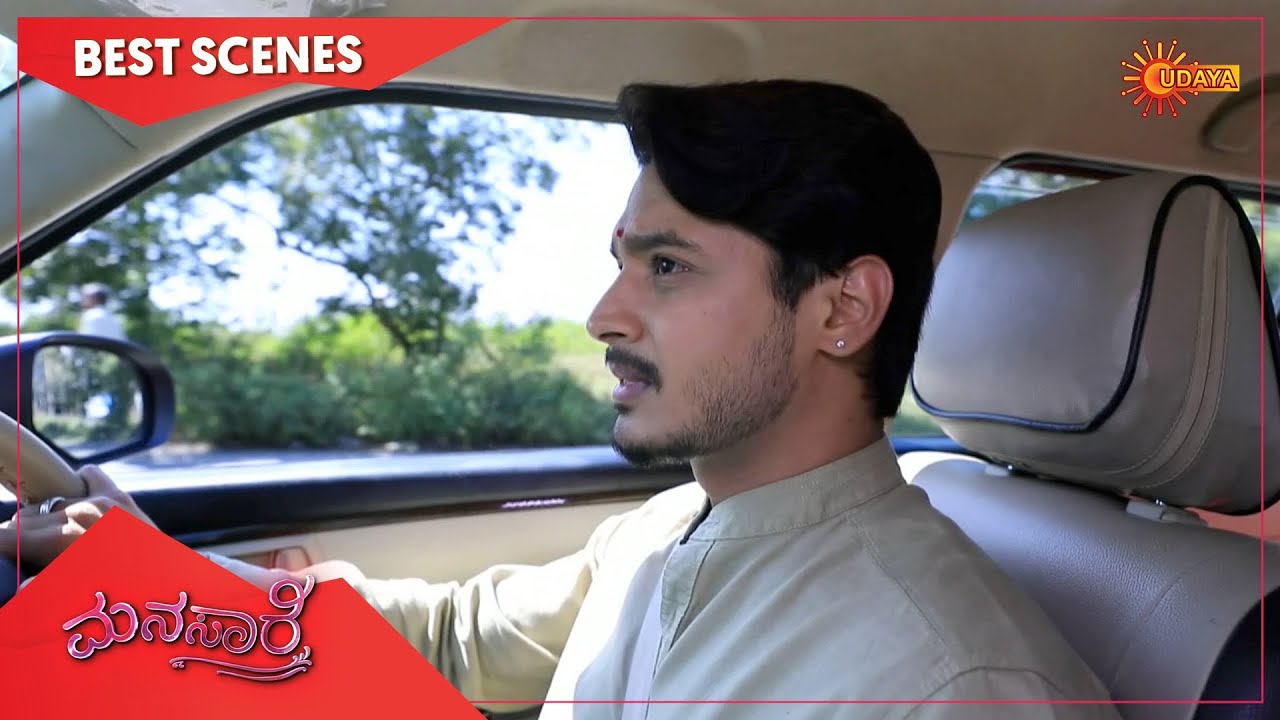 Manasaare - Best Scenes | Full EP free on SUN NXT | 25 Jan 2021 ...