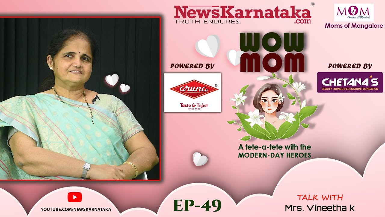 NEWS KARNATAKA | WOW MOM | EP-49 | Mrs. Vineetha K - YouTube