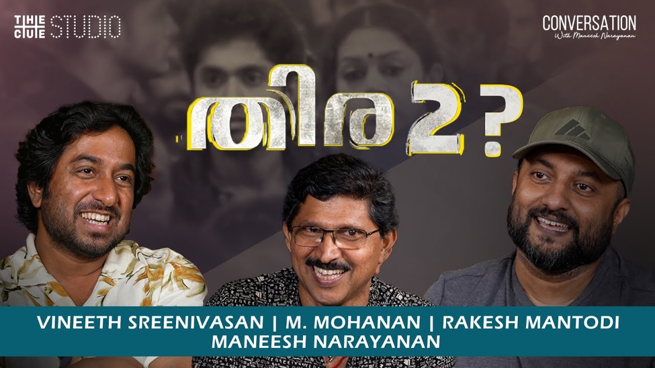 ചെന്നൈ ആരോഗ്യത്തിന് ഹാനികരം | Vineeth Sreenivasan | M. Mohanan |Rakesh Mantodi | Part 2 | Cue ...