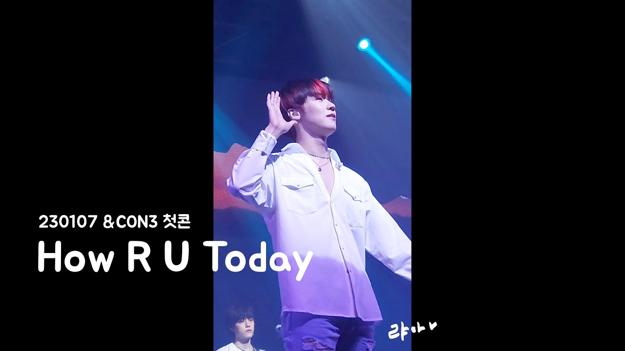 230107 엔플라잉(N.Flying) - How R U Today / &con3(엔콘3) 첫콘 / 이승협 직캠 / 세로캠 ...