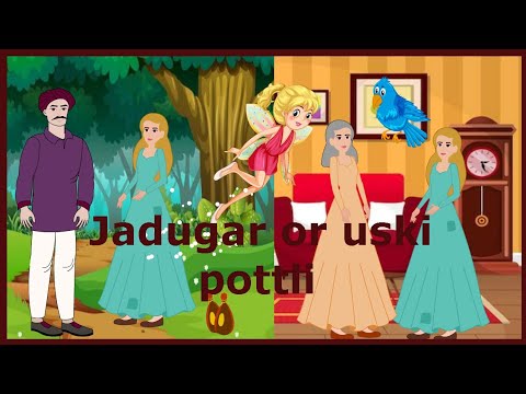 Jadugar ki pottli | cartoon story | jadui kahaniya | kids story | New ...