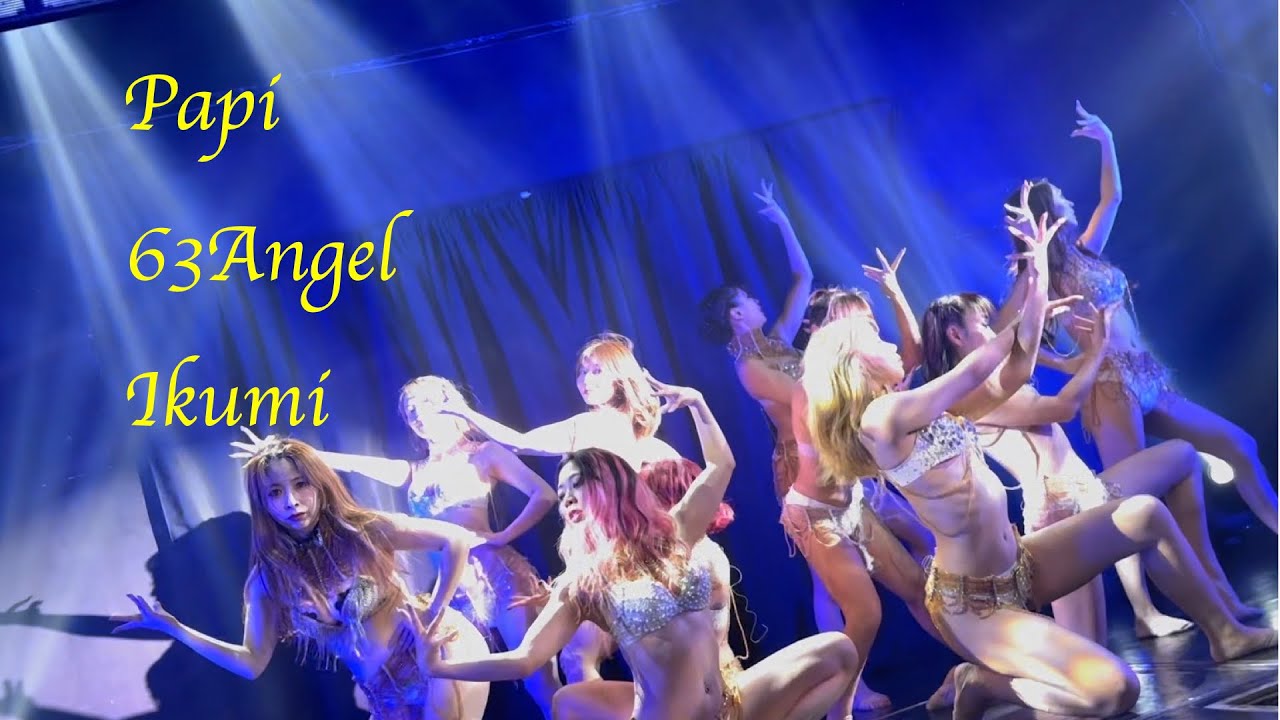 Papi Ikumi Rily バースデー リリーBD 63Angel Rokusan Angel - YouTube