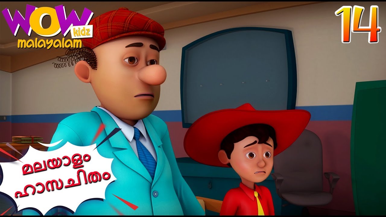 Chacha Bhatija Malayalam Cartoon Chacha Ka Bad Luck Malayalam Moral Stories Malayalam chacha-bhatija-malayalam-cartoon-chacha-ka-bad-luck-malayalam-moral-stories-malayalam