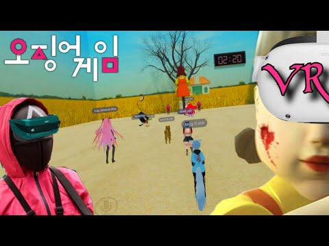 Virtual Reality Squid Game! - YouTube