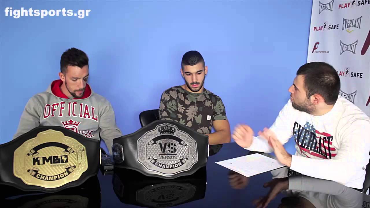 Μιχαλόπουλος και Μπέλος μιλάνε στο fightsports.gr για τις νέες ζώνες ...