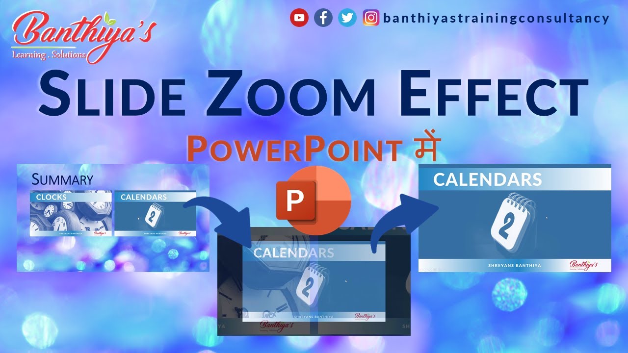 How To Give Slide Zoom Effect In PowerPoint PowerPoint Tutorial How To Give Slide Zoom Effect In PowerPoint PowerPoint Tutorial