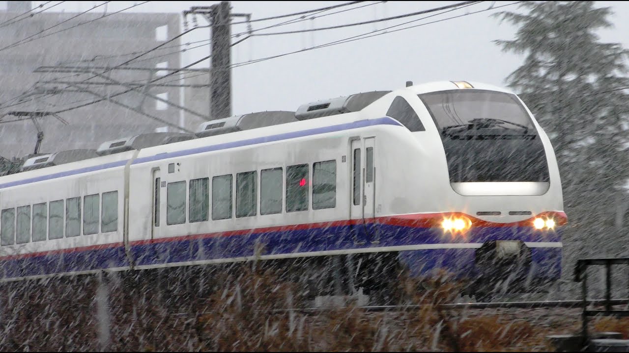 特急しらゆき4号上越妙高行き【4K】E653系H201編成 - YouTube