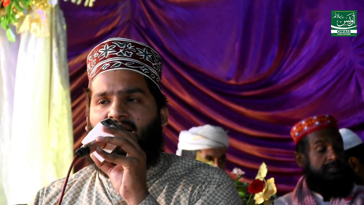 umair raza 2019 Owais sound - YouTube