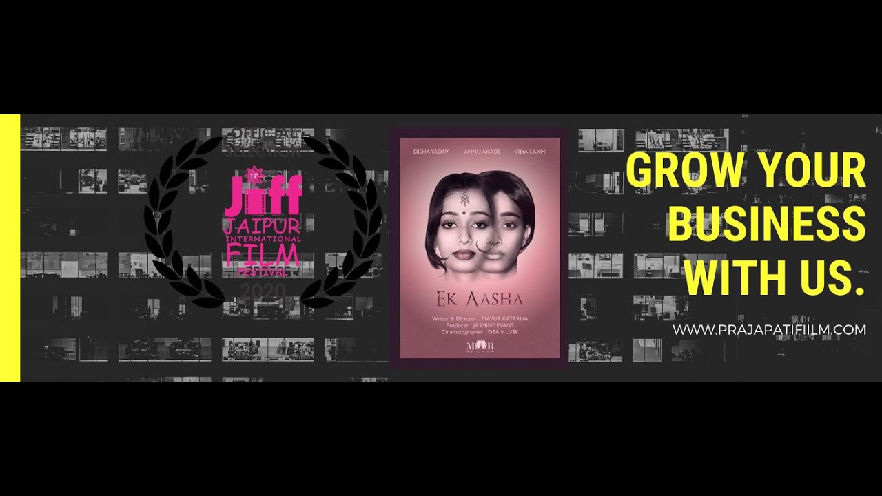 Prajapati Films We are a Creative Film Production - YouTube